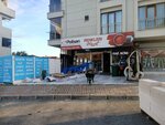 Kabiloğulları Yapı Market ve İnşaat Malzemeleri (İstanbul, Beylikdüzü, Kanarya Cad., 29), yapı mağazası  İstanbul'dan