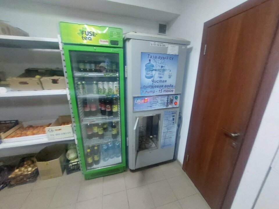 Su otomatı Bioenergy, Astana, foto