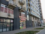 Rulet Gaja (Europe Boulevard No:17), şans oyunu bayileri  Novi Sad'dan