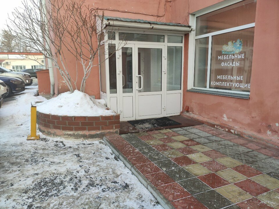 Beyaz eşya servisleri Городская служба ремонта, Kurgan, foto