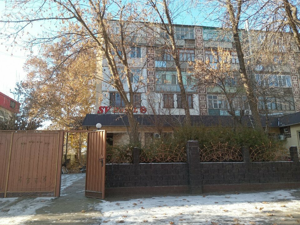 Otel SV Hotel, Çimkent (Şımkent), foto