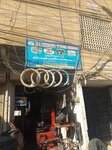 Al Khair tyre shop (Arab Abad Road No:580), jant ve lastikçiler  Karaçi'den