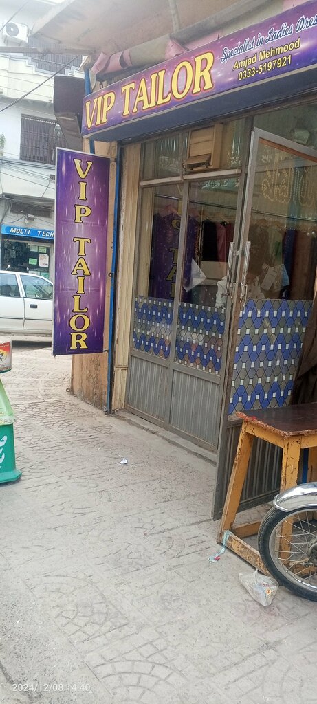 Terziler VIP Tailor, Rawalpindi, foto