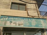 Al Rehman Fiber Glass (Saidpur Road No:192A3, Satellite Town), cam ve cam ürün üreticisi  Rawalpindi'den