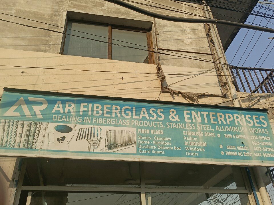 Cam ve cam ürün üreticisi Al Rehman Fiber Glass, Rawalpindi, foto