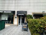 Trendy Pet Saloon (İstanbul, Ümraniye, Site Mah., Üstad Sok., 4), evcil hayvan kuaförleri  İstanbul'dan