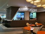 Aloha Poke Bar (Leninsky Avenue No:109), fast food  Moskova'dan