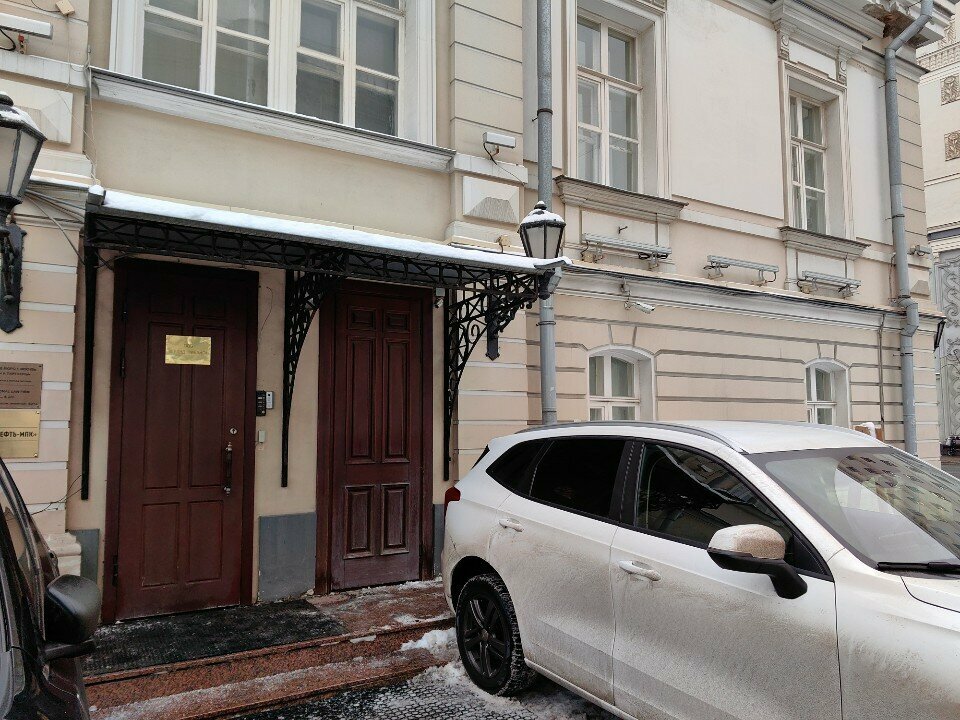 Sivil toplum kuruluşları Ano Inklyuzivnaya molekula, Moskova, foto