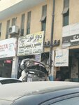 Rehaan Auto Workshop (Link Road No:52, Asghar Mall Scheme), otomobil servisi  Rawalpindi'den