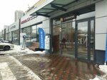Chinamaster (Tashkentskaya Street No:28с1), otomobil servisi  Moskova'dan