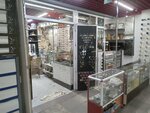 Cylinderlock (Shevchenko Street No:204), anahtar ve kapı üreticileri  Almatı'dan