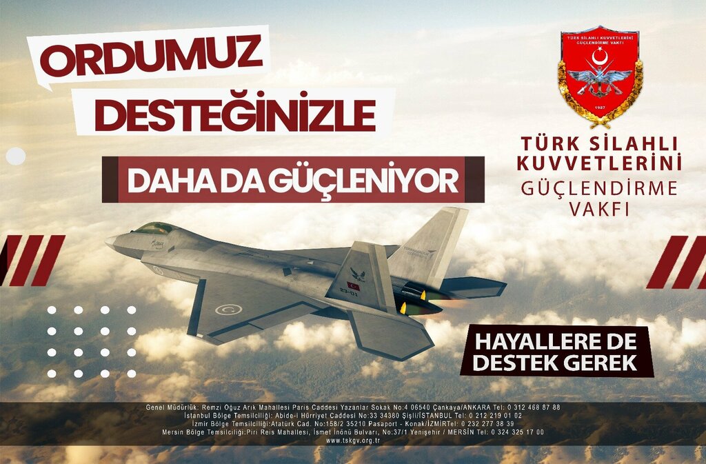 Ekmek fırını Alibaba Pide Fırını, Sivas, foto