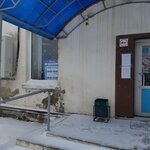 В центре (ulitsa Lenina No:18А, selo Bakury), market  Saratovskaya oblastından