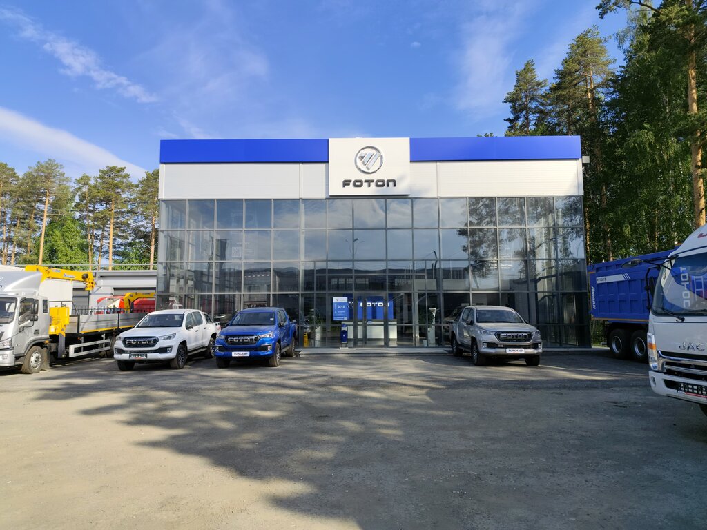 Otomobil satış galerileri Automobilnaya Stolitsa Urala, Beriozovski, foto