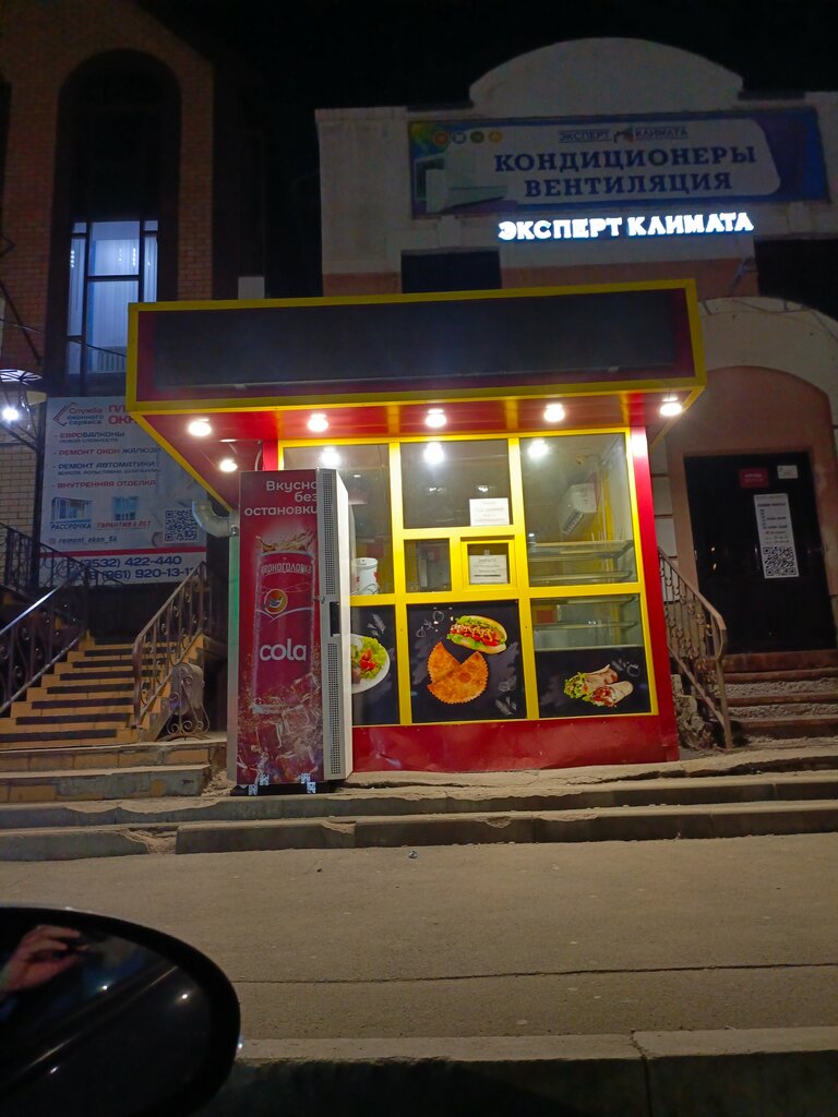 Fast food Едошка, киоск фастфуда, Orenburg, foto