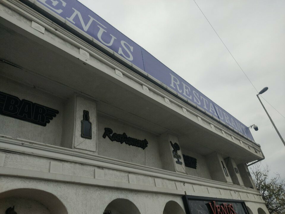 Restoran Venüs, İstanbul, foto