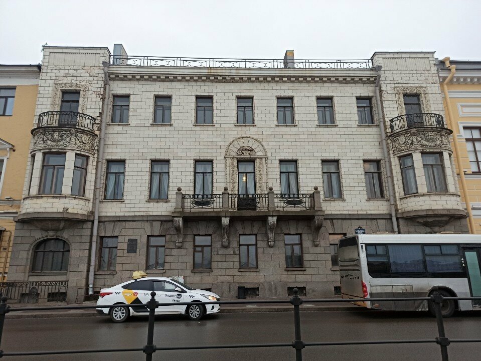 Düğün, toplantı salonu Osobnyak knyazya Mikhaila, Saint‑Petersburg, foto