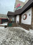 Kaspi Bank (Malaısary Batyr kóshesi No:21), atm'ler  Pavlodar'dan