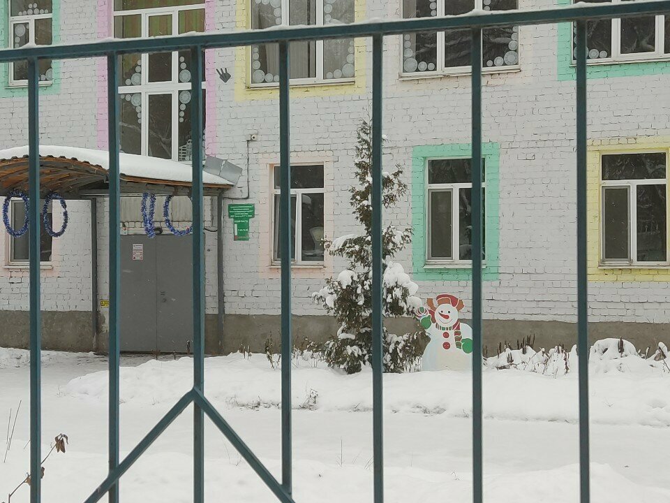 Anaokulları Mdou Detsky sad № 311, Samara, foto