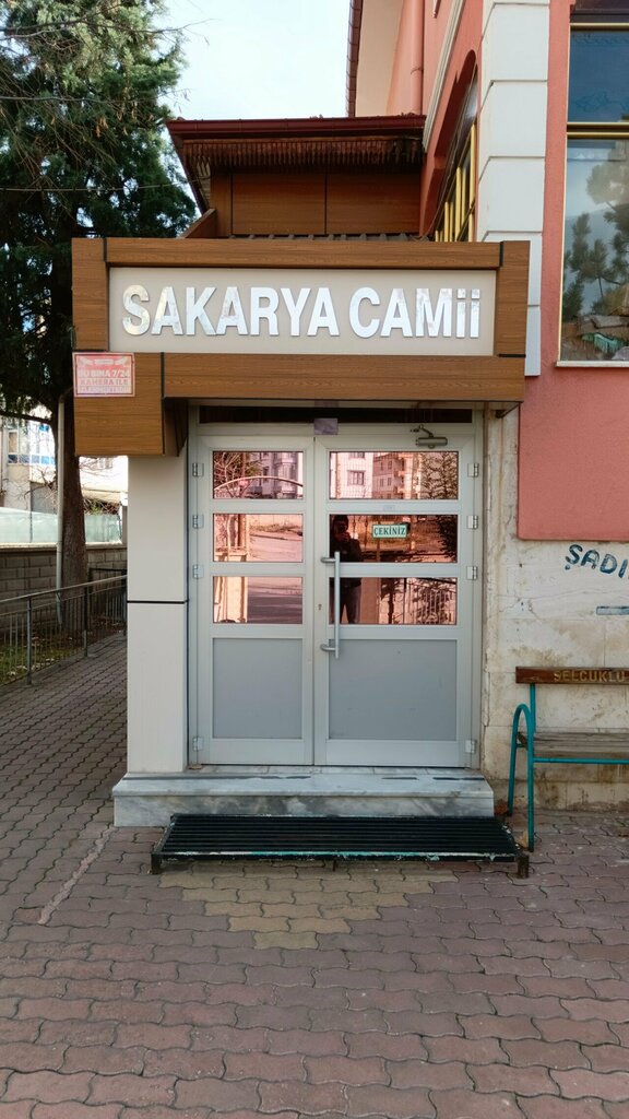 Cami Sakarya Camii, Konya, foto