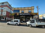 Mustafa Usta Döner Kebap Lahmacun Pide (Barak Mah., 100021 Nolu Cad., No:76A, Şahinbey, Gaziantep), fast food  Gaziantep'ten