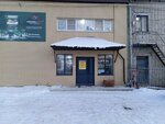 Грузовой мир (ulitsa Chirkova No:3), otomobil yedek parçaları  Kotlas'tan