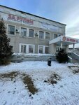 InstrumSnab Pv (Qamzın kóshesi No:49), yalıtım malzemeleri  Pavlodar'dan