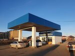 Gas station (Syrym Datova Street No:1), otogaz dolum istasyonu  Oral'dan (Uralsk'tan)