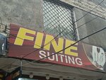 Fine suiting (Bank Road No:101), giyim mağazası  Rawalpindi'den