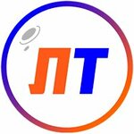Luna Travel (ulitsa Ordzhonikidze No:43), seyahat acenteleri  Novosibirsk'ten