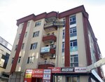 Malatya Psikoteknik- Sancar Psikoteknik (Malatya, Battalgazi, Tandoğan Mah., Helvacı Sok.), psikologlar  Malatya'dan