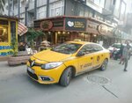 İskenderun Kılıç Taksi (Hatay, İskenderun, Savaş Mah., 40. Sok., 7C), taksi durağı  İskenderun'dan