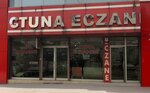 Tuna Eczanesi (Yürükselim Mah., 75023. Sok., No:23, Onikişubat, Kahramanmaraş), eczaneler  Kahramanmaraş'tan