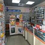 Ayşem Eczanesi (Maltepe Mah., Maltepe Cad., No:86/B, Adapazarı, Sakarya), eczaneler  Adapazarı'ndan