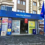 Melisa Market (Muğla, Menteşe, Yeniköy Mah., Sıtkı Koçman Cad., 58), market  Menteşe'den