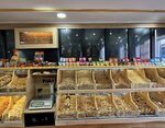 Tatlı Çerez (Kırıkkale, Kırıkkale Merkez, Menderes Cad., 46), kuruyemiş, atıştırmalık, kuru meyve  Kırıkkale'den
