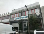 Buket Ofset (100. Yıl Mah., 4. Cad., No:95, Bağcılar, İstanbul), baskı hizmetleri  İstanbul'dan