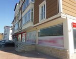 Bilçe Ortak Sağlık ve Güvenlik Birimi (Fatih Mah., Akarca Cad., No:66, İzmit, Kocaeli), endüstriyel güvenlik denetimi  İzmit'ten