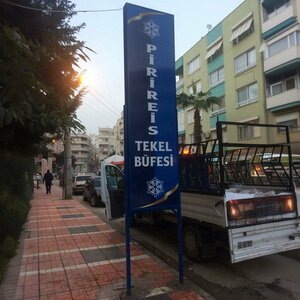 Piri Reis Tekel (Mersin, Yenişehir, Pirireis Mah., 1116. Sok., 17), bira dükkanı  Mersin'den