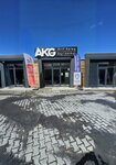 Arif Keleş Gayrimenkul (Hatay, İskenderun, Dumlupınar Mah., 264. Sok., 25), emlak ofisi  İskenderun'dan