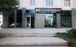 Petboll Veteriner Kliniği (Kayseri, Kocasinan, Erciyesevler Mah., Gürgen Sok., 4A), veteriner klinikleri  Kayseri'den