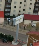 Zekeriyaköy 2 Konutları (Kahramanmaraş, Onikişubat, Saçaklızade Mah., 56022. Sok., 72/1), sağlık merkezleri  Kahramanmaraş'tan