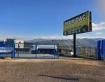 Aydın Dağ Zeytinyağı Fabrikası (Hatay, Samandağ, Mızraklı Mah.), tarım firmaları  Samandağ'dan