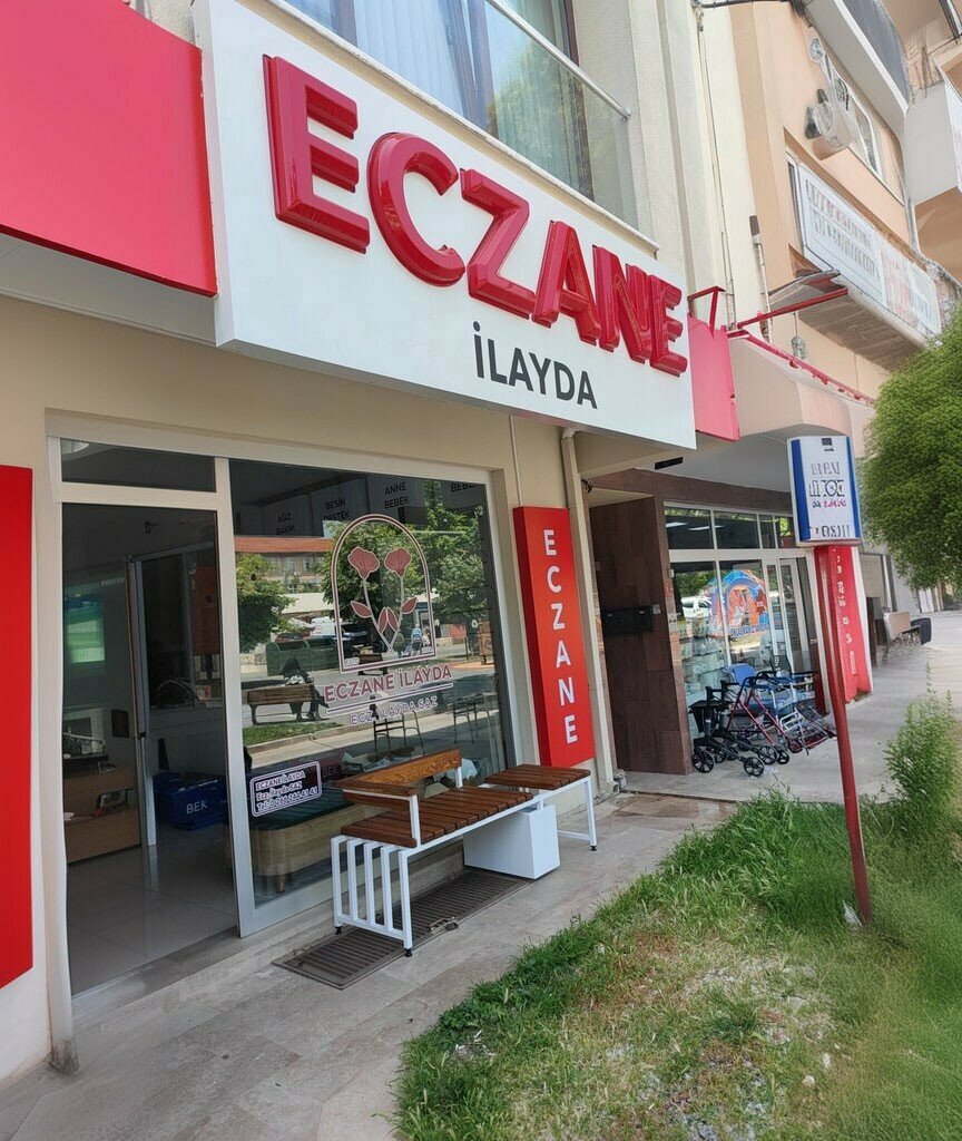 Eczaneler Tiritoğlu Eczanesi, Balıkesir, foto
