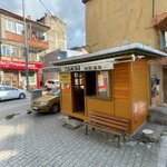 Makriyal Taksi Durağı (Artvin, Kemalpaşa, Cumhuriyet Mah., Işıkman Cad.), taksi durağı  Kemalpaşa'dan