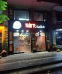 Niğde Midye Kafası (Niğde, Niğde Merkez, Aşağı Kayabaşı Mah., Fethi Bey Sitesi, B blok), kasap, şarküteri  Niğde'den