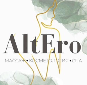 AltEro (ulitsa Tatarstan No:7), spa  Zelenodolsk'tan (Yeşel Üzen'den)