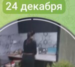Шаурма (Magistralnaya ulitsa No:43, posyolok gorodskogo tipa Tomarovka), fast food  Belgorodskaya oblastından