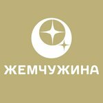 Zhemchuzhina (Leninskiy Avenue No:33), ev temizlik ürünleri  Norilsk'ten
