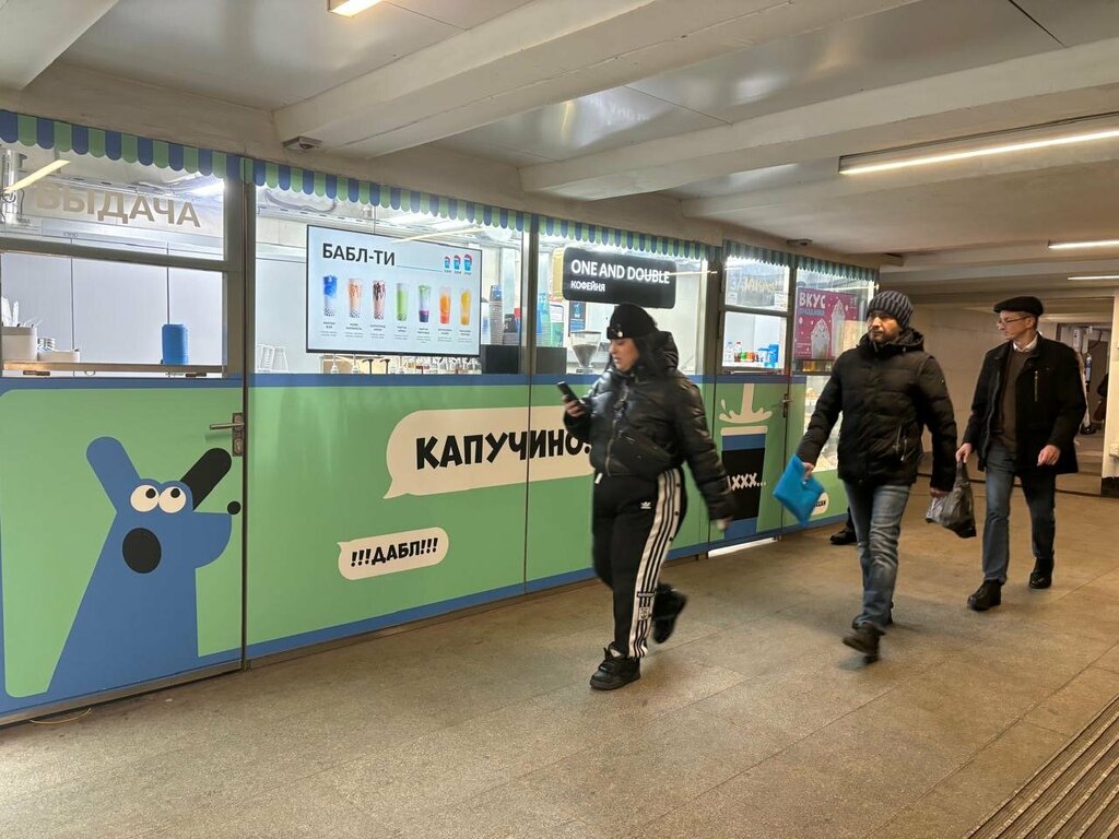 Kahve dükkanları One and Double, Moskova, foto